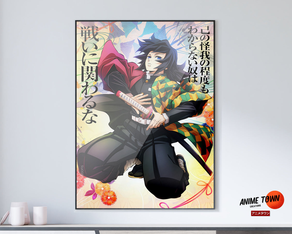Demon Slayer Giyu Tomioka Feature Poster – Anime Town Creations