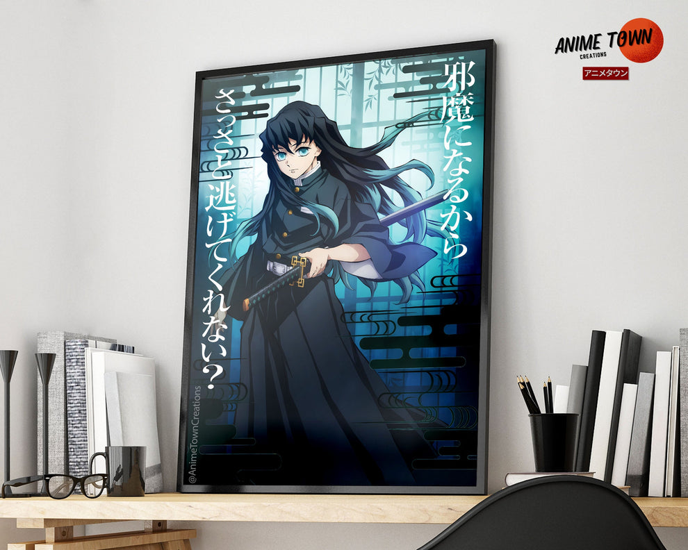 Demon Slayer Muichiro Tokito Feature Poster – Anime Town Creations