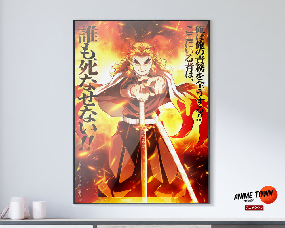 Demon Slayer Kyojuro Rengoku Feature Poster – Anime Town Creations
