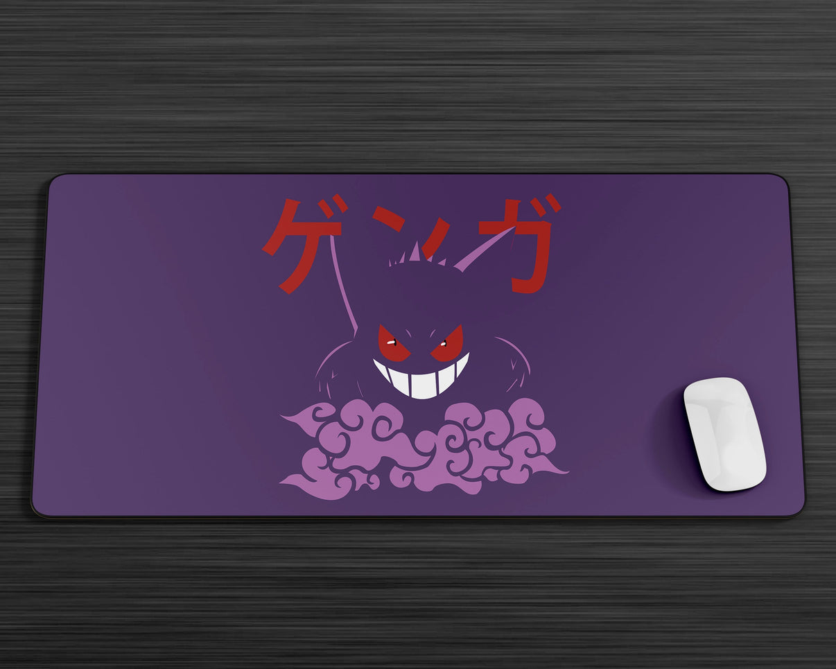 Pokemon Gengar Mouse Pad Gaming Mouse Pad – Anime Town Creations